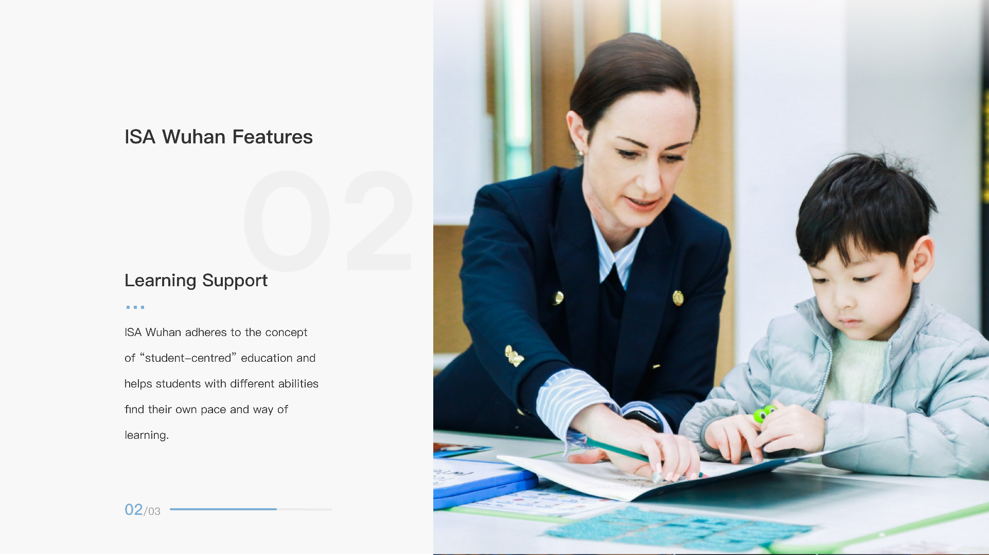 ISA Wuhan International School