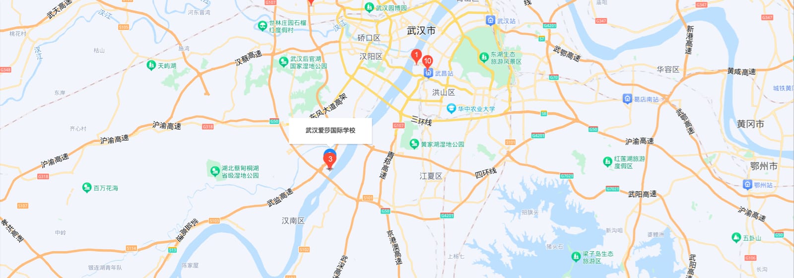 ISA Wuhan International School