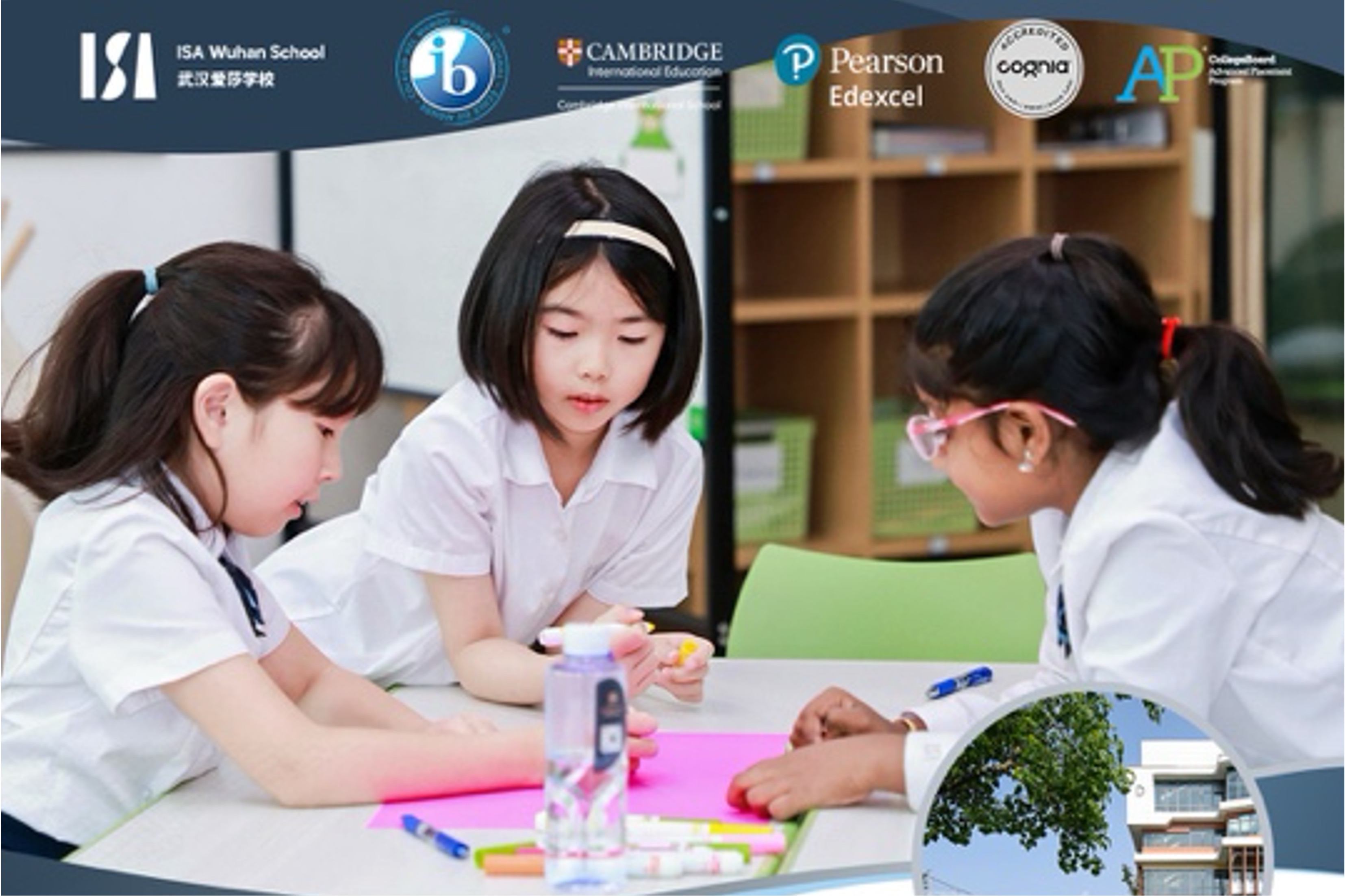 ISA Wuhan International School | Outstanding K-12 international ...