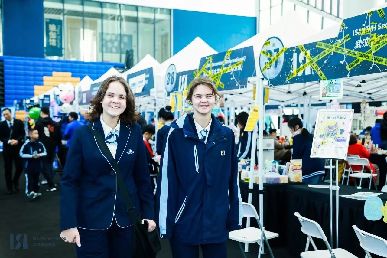 ISA Wuhan International School | Outstanding K-12 international ...