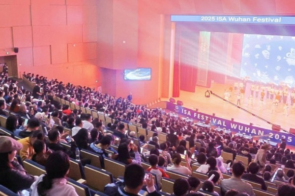 ISA Wuhan International School | Outstanding K-12 international ...